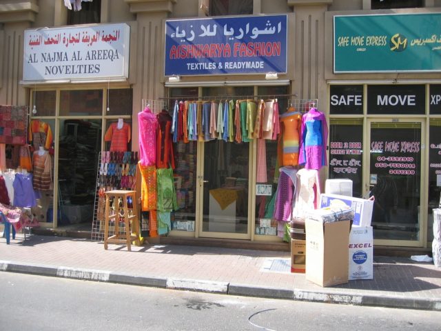 Dubai Shopping - Best Places to Shop in Dubai | Malls, Souks & Bazaars