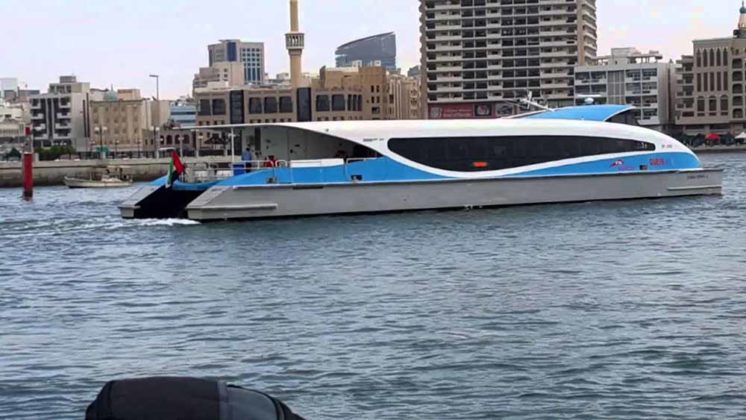 Dubai Ferry – Guide, Station, Boat Rides, Timings and Tickets