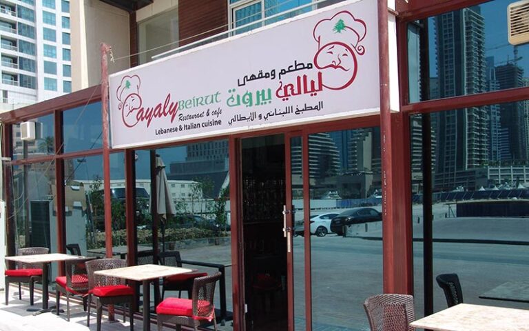 Dubai Marina Walk Dining: A Guide to its Best Restaurants